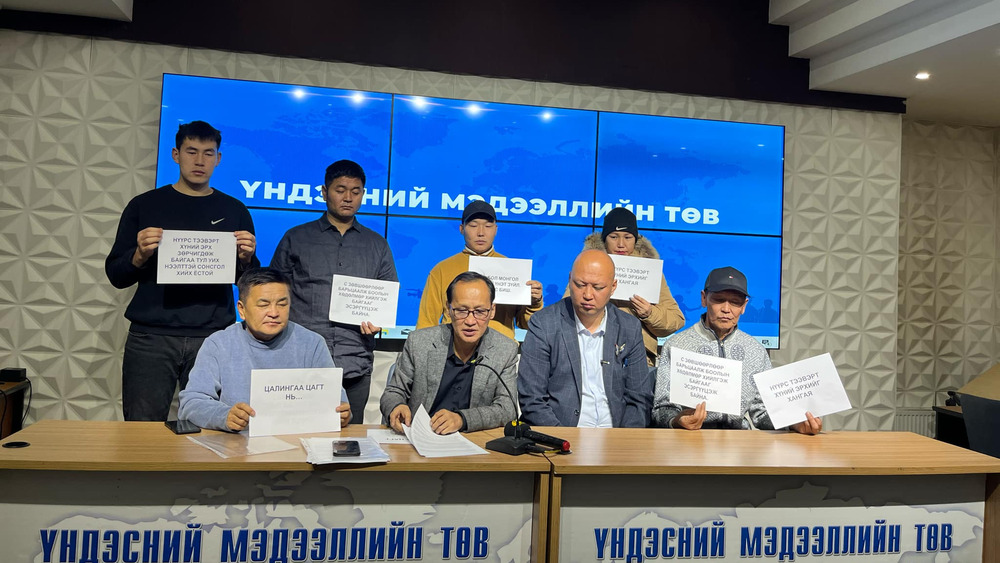 П Баярхүү Нүүрс тээвэрт хүний эрх зөрчигдөж байгаа асуудлаар УИХ д